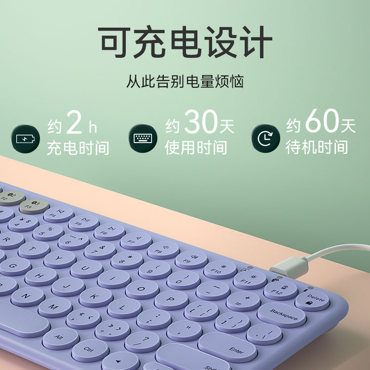 BOW HB0982SL Rechargeable Wireless Keyboard Mouse Office Typing USB ...